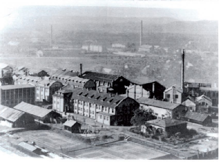 “Chinoin” gyógysz. és vegy. termékek gyára r.-t. – Tőzsdemúzeum
